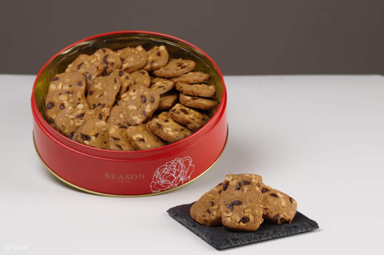 CNY Season Confectionery & Bakery Delivery in Singapore by Pickupp